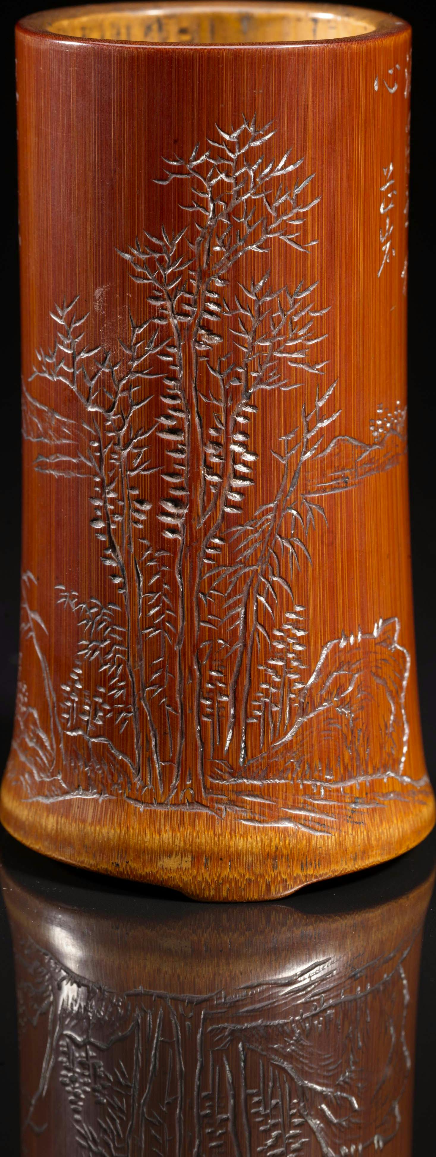 Art of Chinese Bamboo Carving from the Shanghai Museum ...